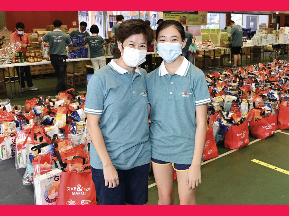 Central Singapore CDC